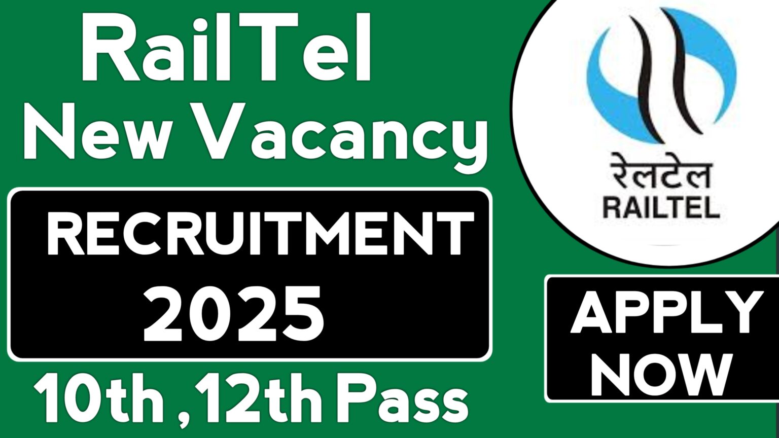 RailTel Recruitment 2025 – NAUKRILIVE