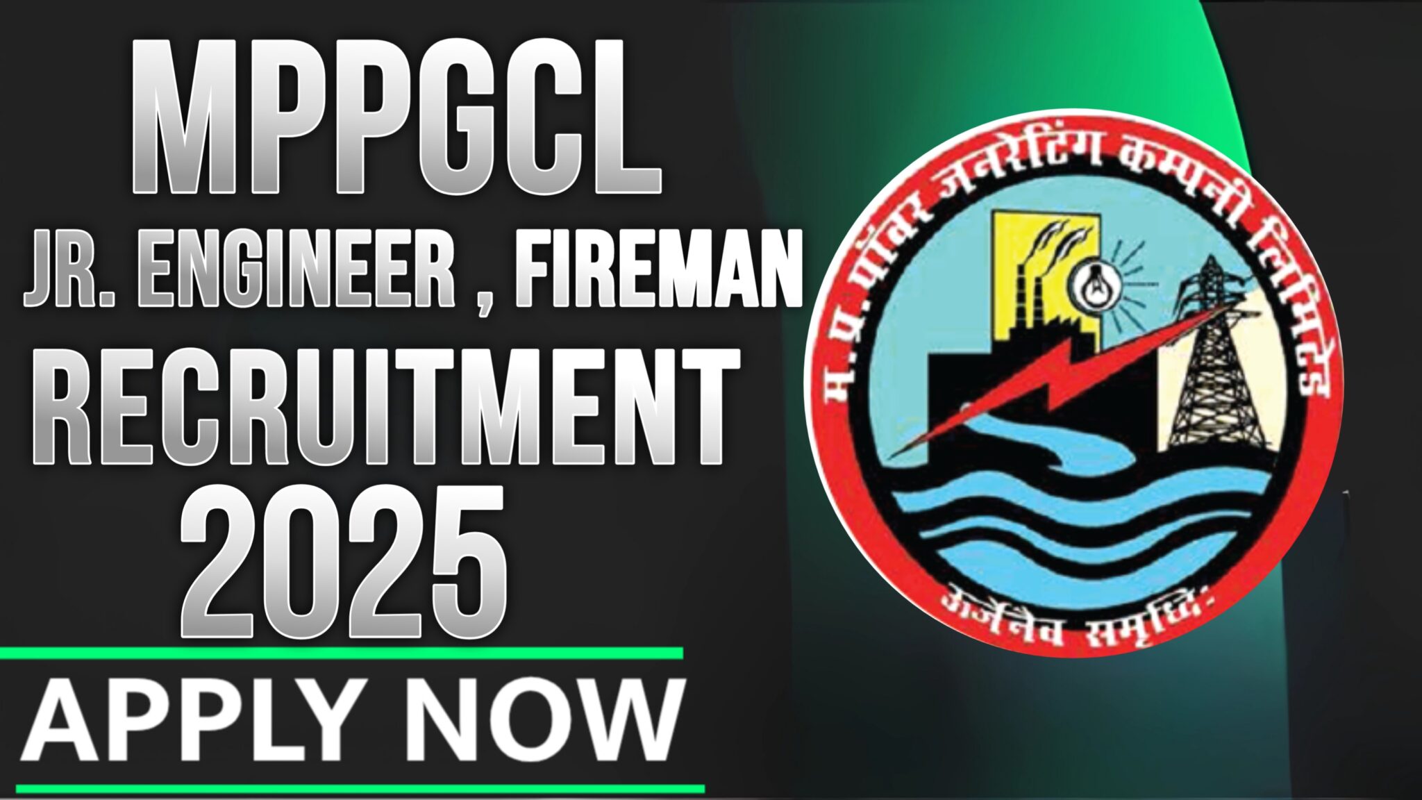 MPPGCL Recruitment 2025 – Apply Online for 346 Junior Engineer, Fireman ...