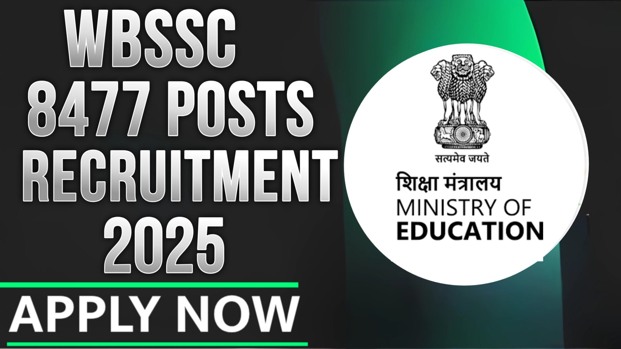 WBSSC Group C and D Recruitment 2025 – Apply Online for 8477 Posts ...