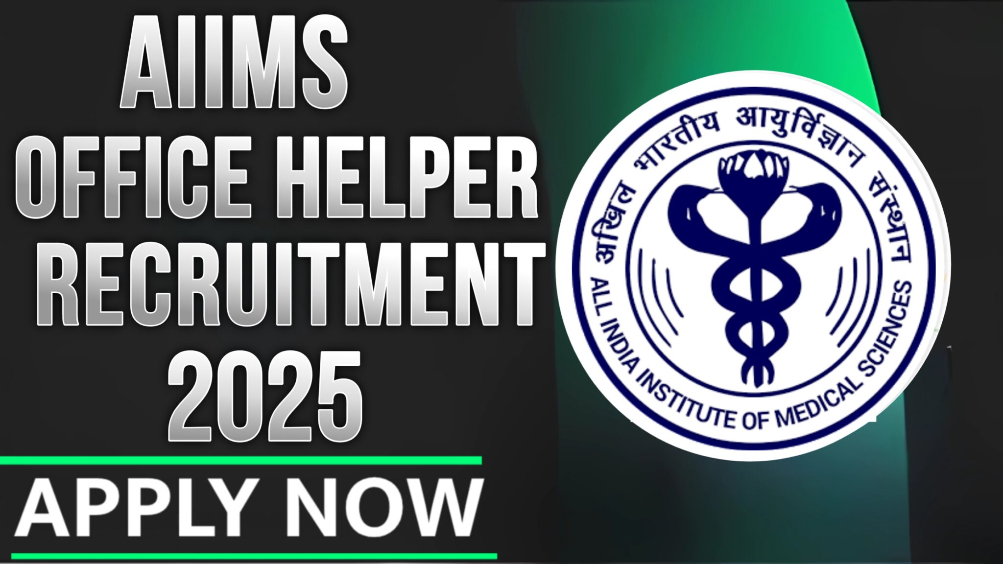 AIIMS Delhi Recruitment 2025 Apply Online for Office Helper Post ...