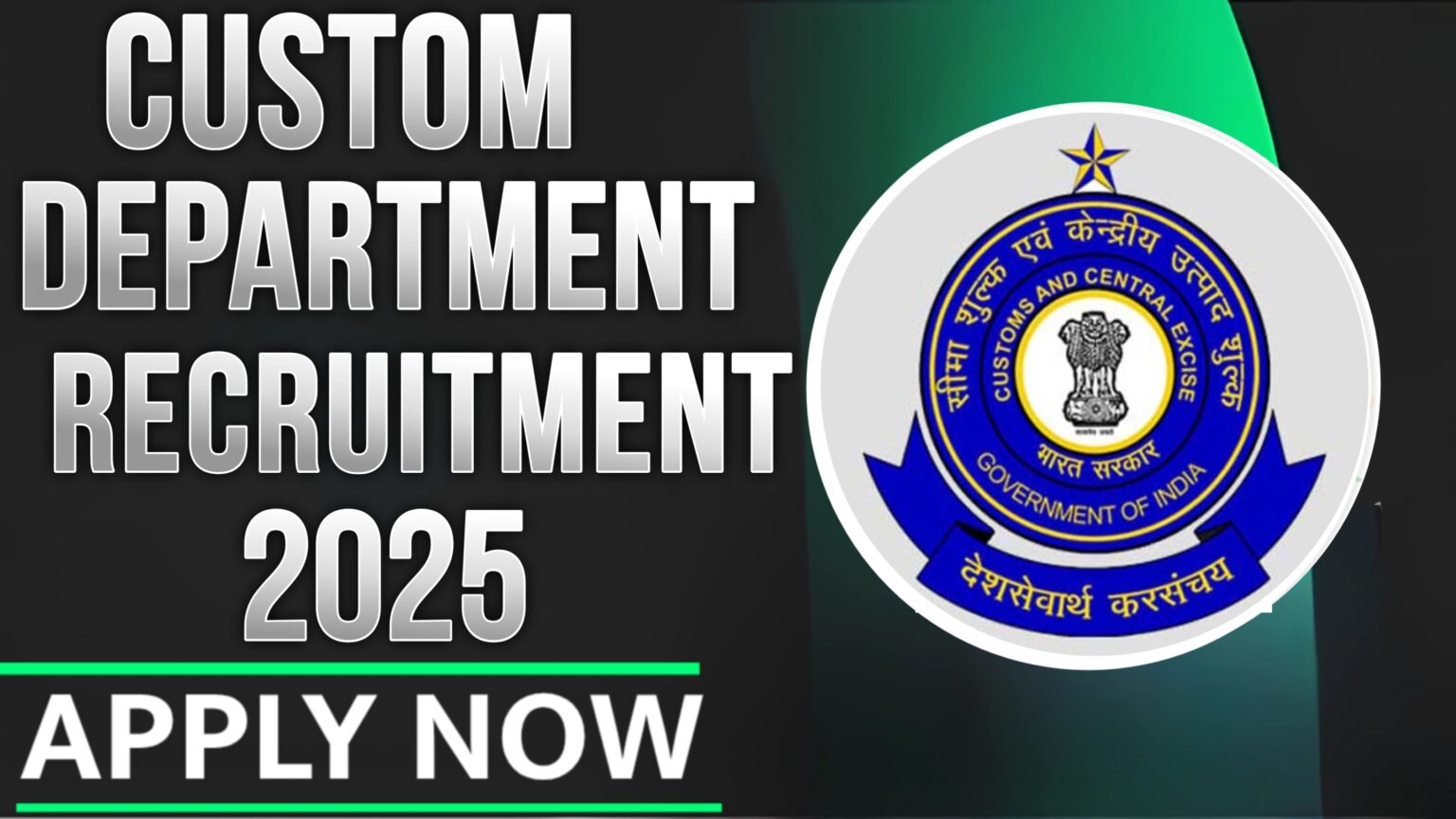 Income Tax Custom Department Recruitment 2025 Notification OUT- Apply ...